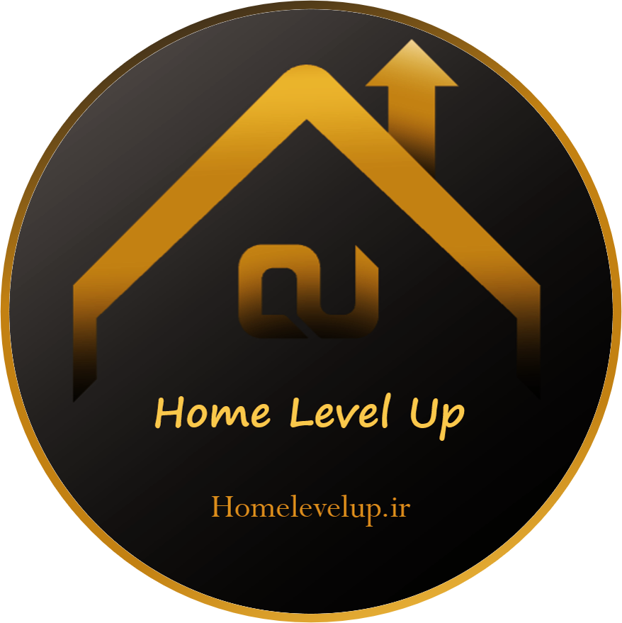 خدمات - Home Level UP